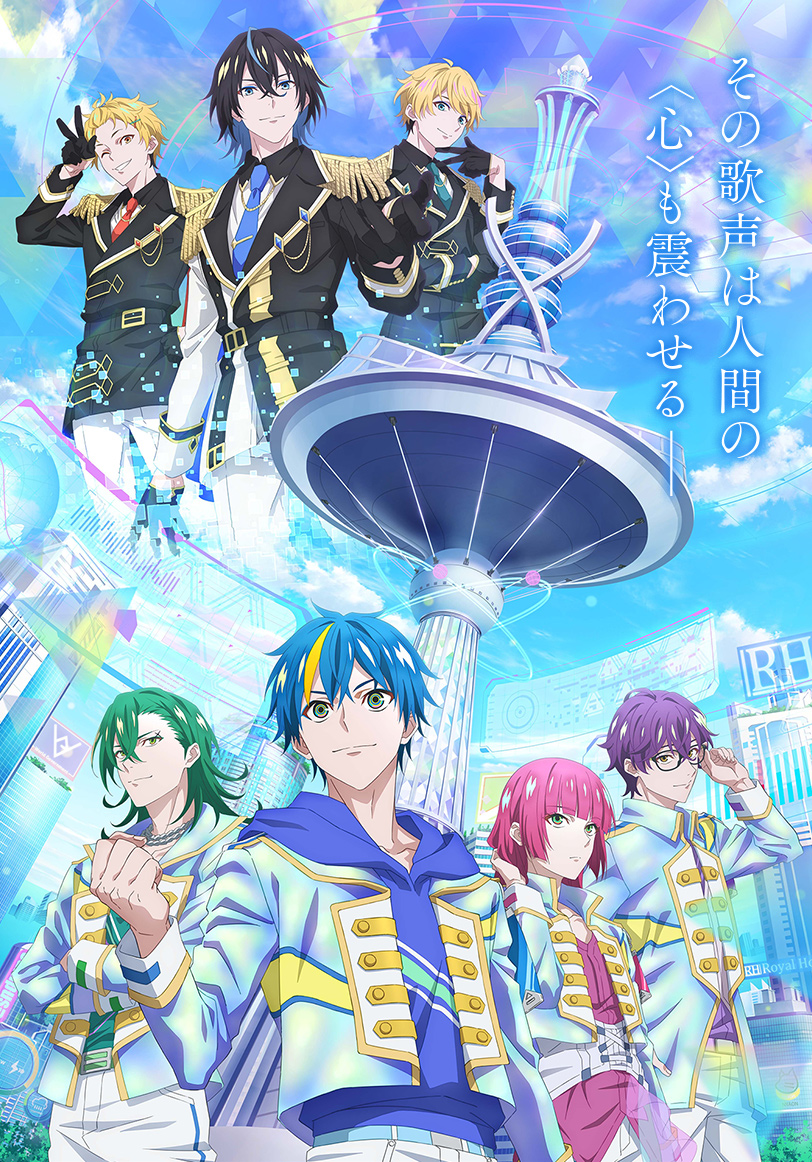 Technoroid: Overmind | Animanga Wiki | Fandom