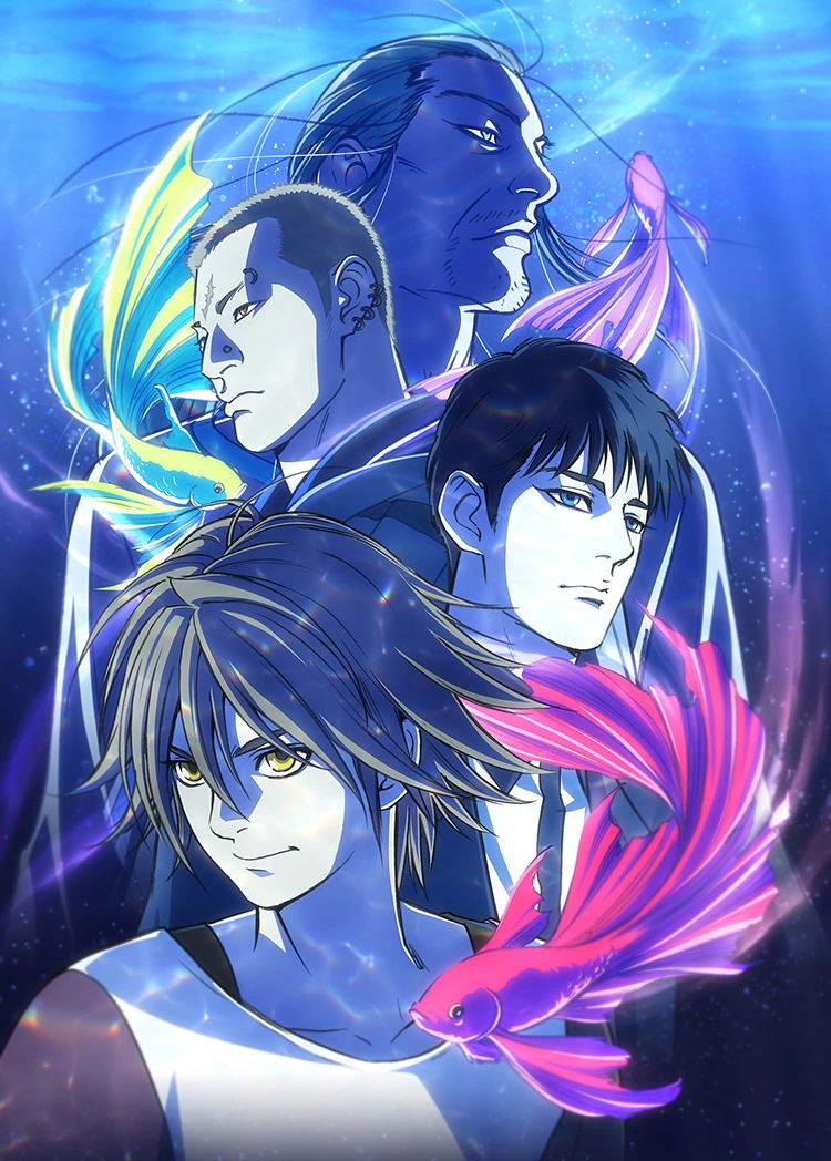 Pet | Animanga Wiki | Fandom