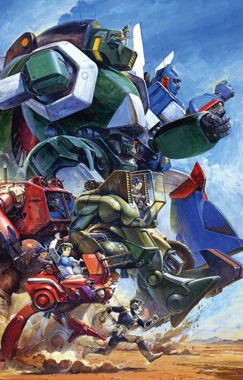 Combat Mecha Xabungle | Animanga Wiki | Fandom