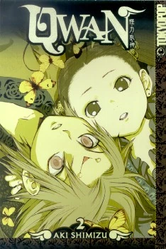 Qwan | Animanga Wiki | Fandom