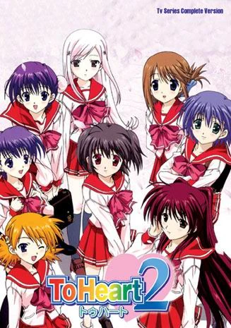 To Heart 2 | Animanga Wiki | Fandom