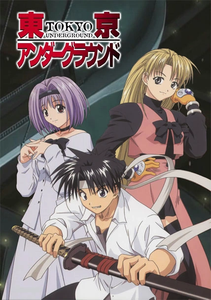Tokyo Underground | Animanga Wiki | Fandom