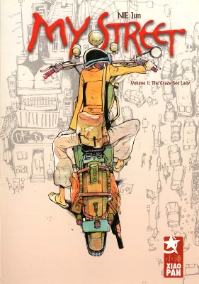 My Street | Animanga Wiki | Fandom