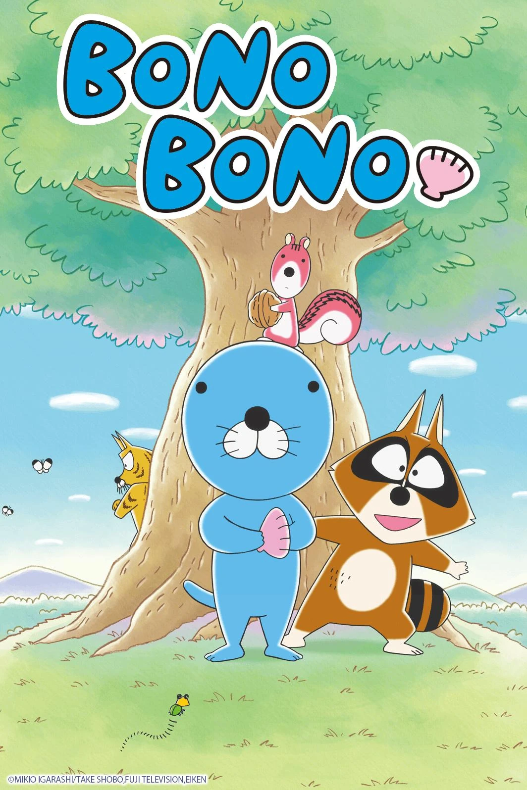 Bonobono | Animanga Wiki | Fandom