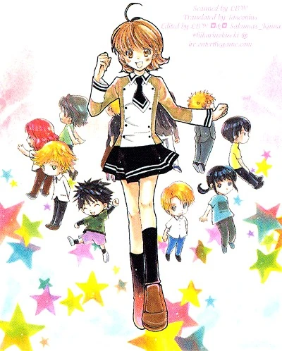 Fun Fun Factory | Animanga Wiki | Fandom