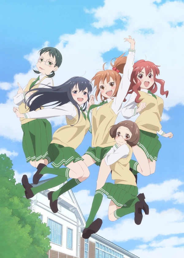 Love Lab | Animanga Wiki | Fandom