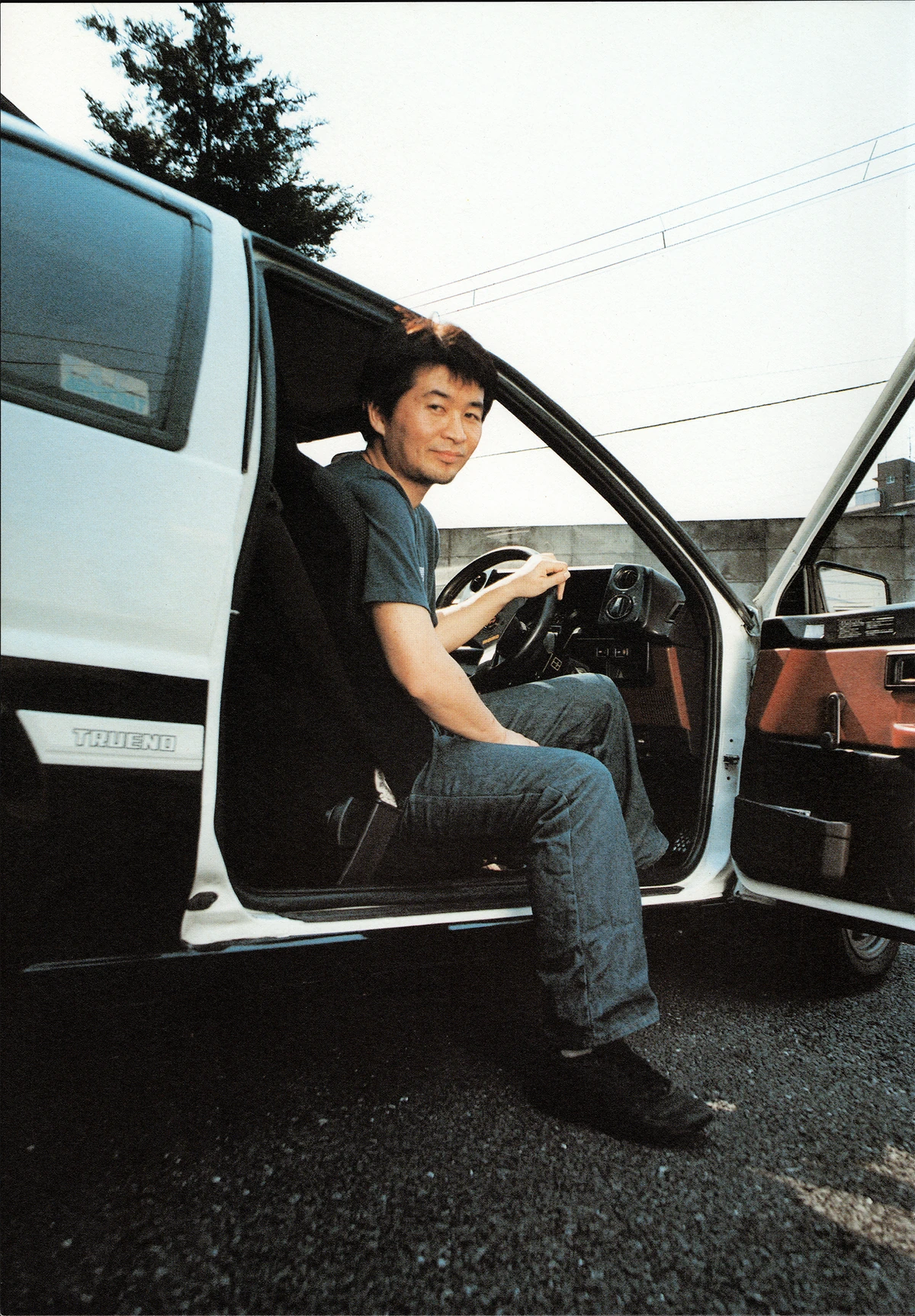Shuichi Shigeno | Animanga Wiki | Fandom