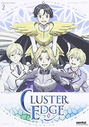 Cluster Edge | Animanga Wiki | Fandom
