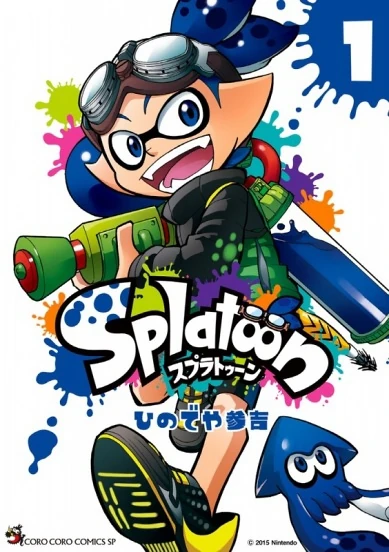 Splatoon | Animanga Wiki | Fandom