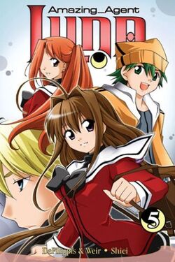 Amazing Agent Luna | Animanga Wiki | Fandom