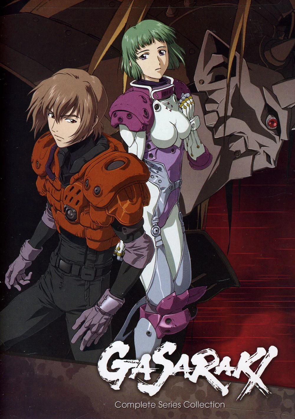 Gasaraki | Animanga Wiki | Fandom