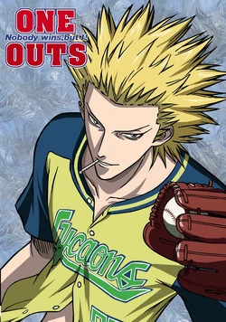 One Outs | Animanga Wiki | Fandom
