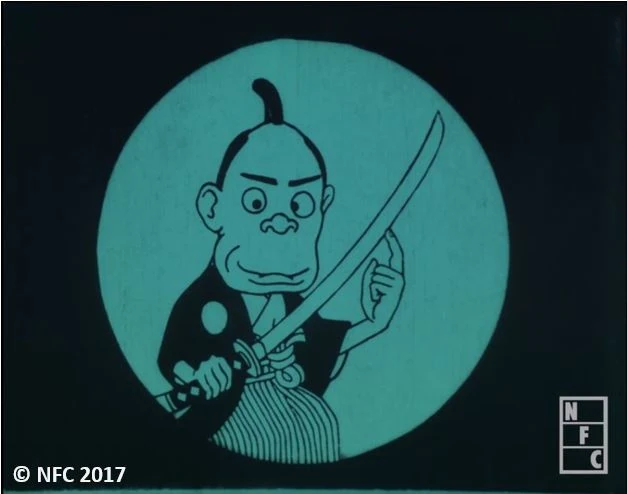 The Dull Sword | Animanga Wiki | Fandom