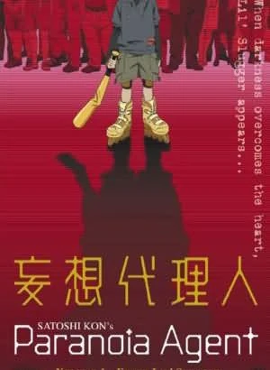 Paranoia Agent | Animanga Wiki | Fandom