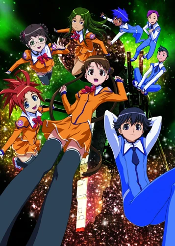 Stellvia | Animanga Wiki | Fandom