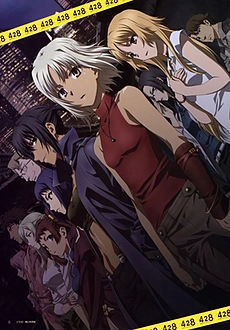 Canaan | Animanga Wiki | Fandom