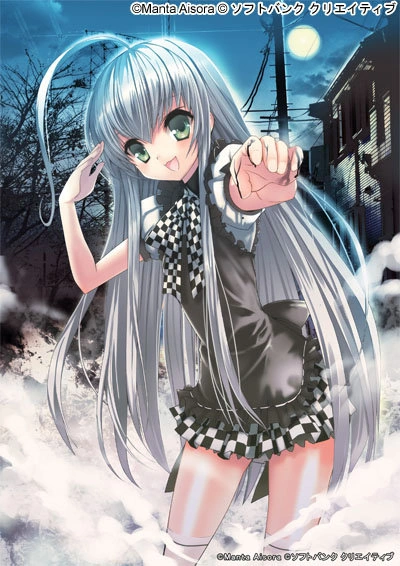 Nyaruko: Crawling With Love | Animanga Wiki | Fandom