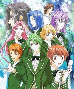 Marginal Prince | Animanga Wiki | Fandom