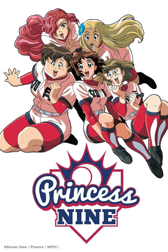 Princess Nine | Animanga Wiki | Fandom