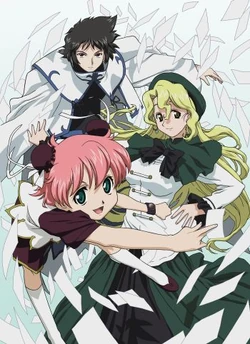 Read or Die | Animanga Wiki | Fandom