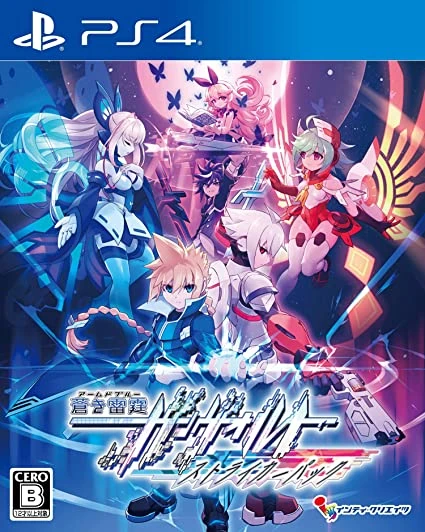 Azure Striker Gunvolt | Animanga Wiki | Fandom