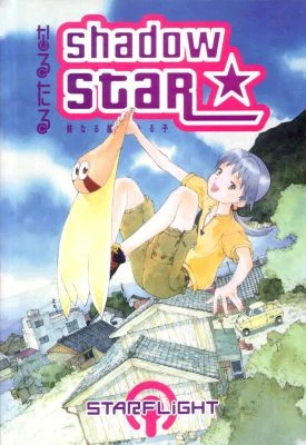 Shadow Star | Animanga Wiki | Fandom