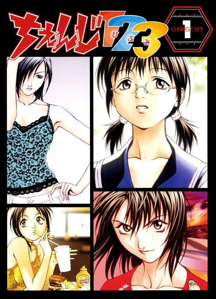Change 123 | Animanga Wiki | Fandom