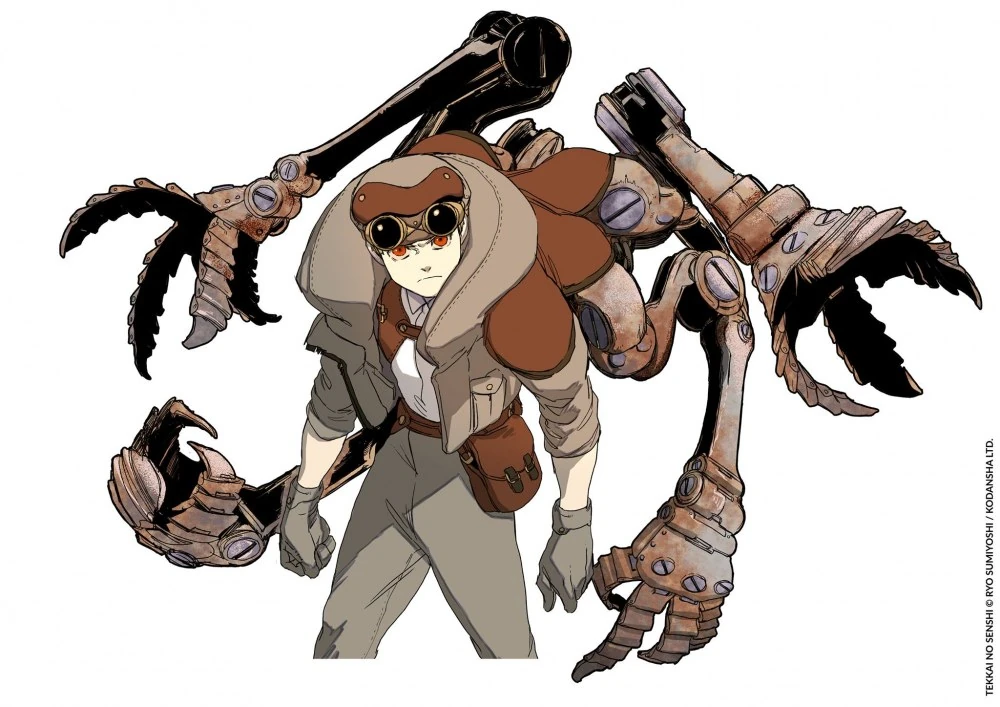 Tekkai no Senshi | Animanga Wiki | Fandom