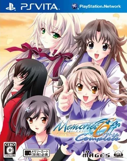 Memories Off | Animanga Wiki | Fandom