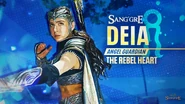 Deia | Encantadia Wiki | Fandom