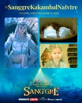 Encantadia Chronicles: Sang'gre/Gallery | Encantadia Wiki | Fandom
