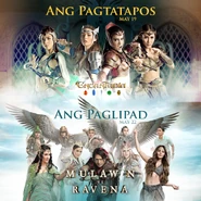 Estasectu, Encantadia | Encantadia Wiki | Fandom