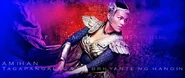 Amihan | Encantadia Wiki | Fandom