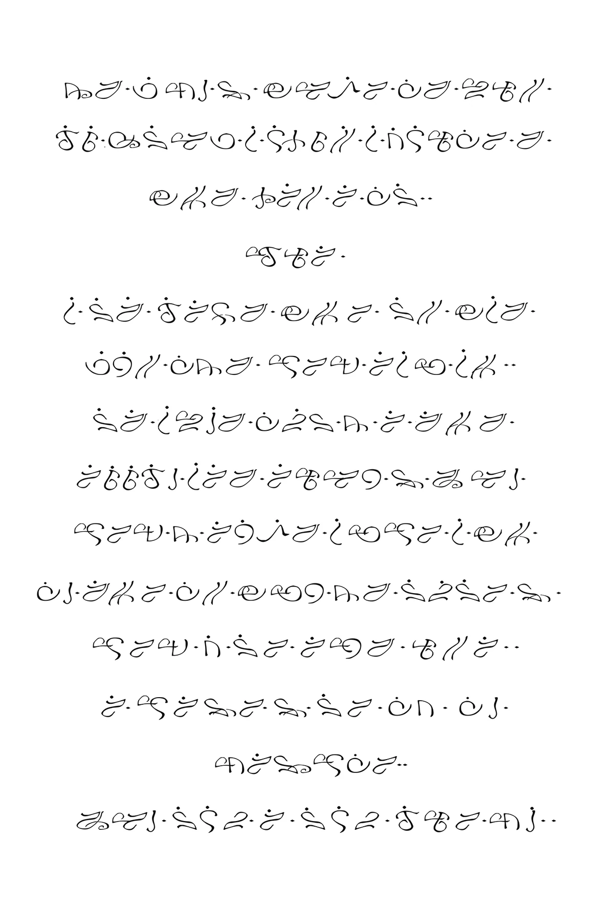 Minea's Letter | Encantadia Wikia | Fandom