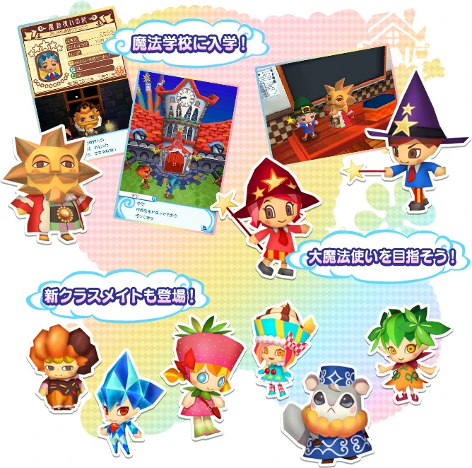 Enchanted Folk Wiki | Fandom