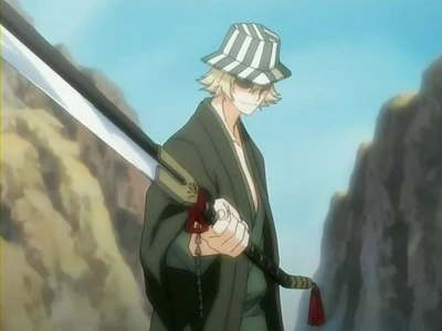 Urahara | Wiki Enciclopediaanime | Fandom