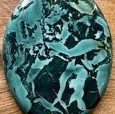 Hava ridge jasper | Encyclopedia gemstonia Wiki | Fandom