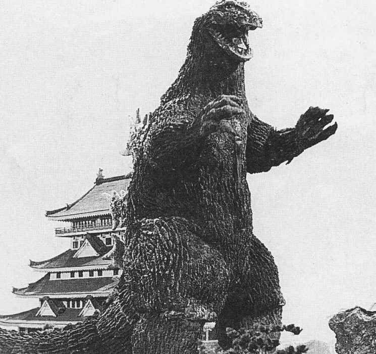 Godzilla | Encyclopedia Iocus Wiki | Fandom