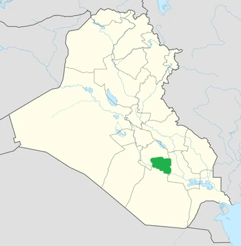 Kingdom of Uruk | Encyclopedia of War Wiki | Fandom