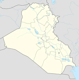 Lagash | Encyclopedia of War Wiki | Fandom
