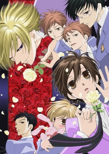 Host Club Le Lycée De La Séduction Wiki Encyclopedia Anime Fandom