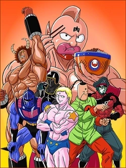 Muscleman | Wiki Encyclopedia Anime | Fandom