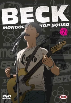 Beck | Wiki Encyclopedia Anime | Fandom