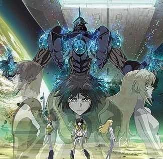 Heroic Age | Wiki Encyclopedia Anime | Fandom