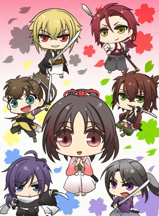 Hakuōki : Otogisōshi | Wiki Encyclopedia Anime | Fandom