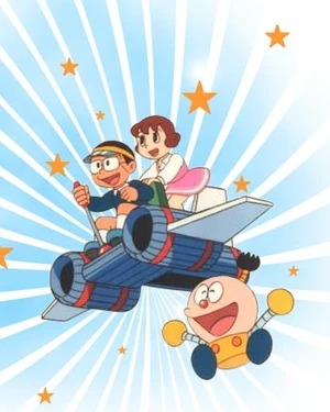 Kiteretsu Encyclopedia | Wiki Encyclopedia Anime | Fandom
