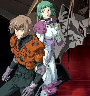 Gasaraki | Wiki Encyclopedia Anime | Fandom