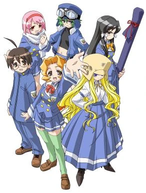 Kujibiki Unbalance | Wiki Encyclopedia Anime | Fandom