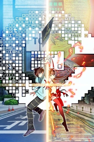 C | Wiki Encyclopedia Anime | Fandom