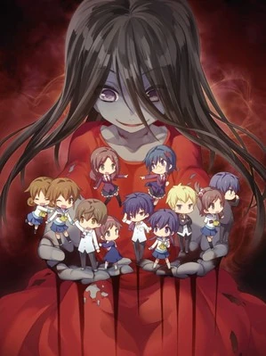 Corpse Party | Wiki Encyclopedia Anime | Fandom